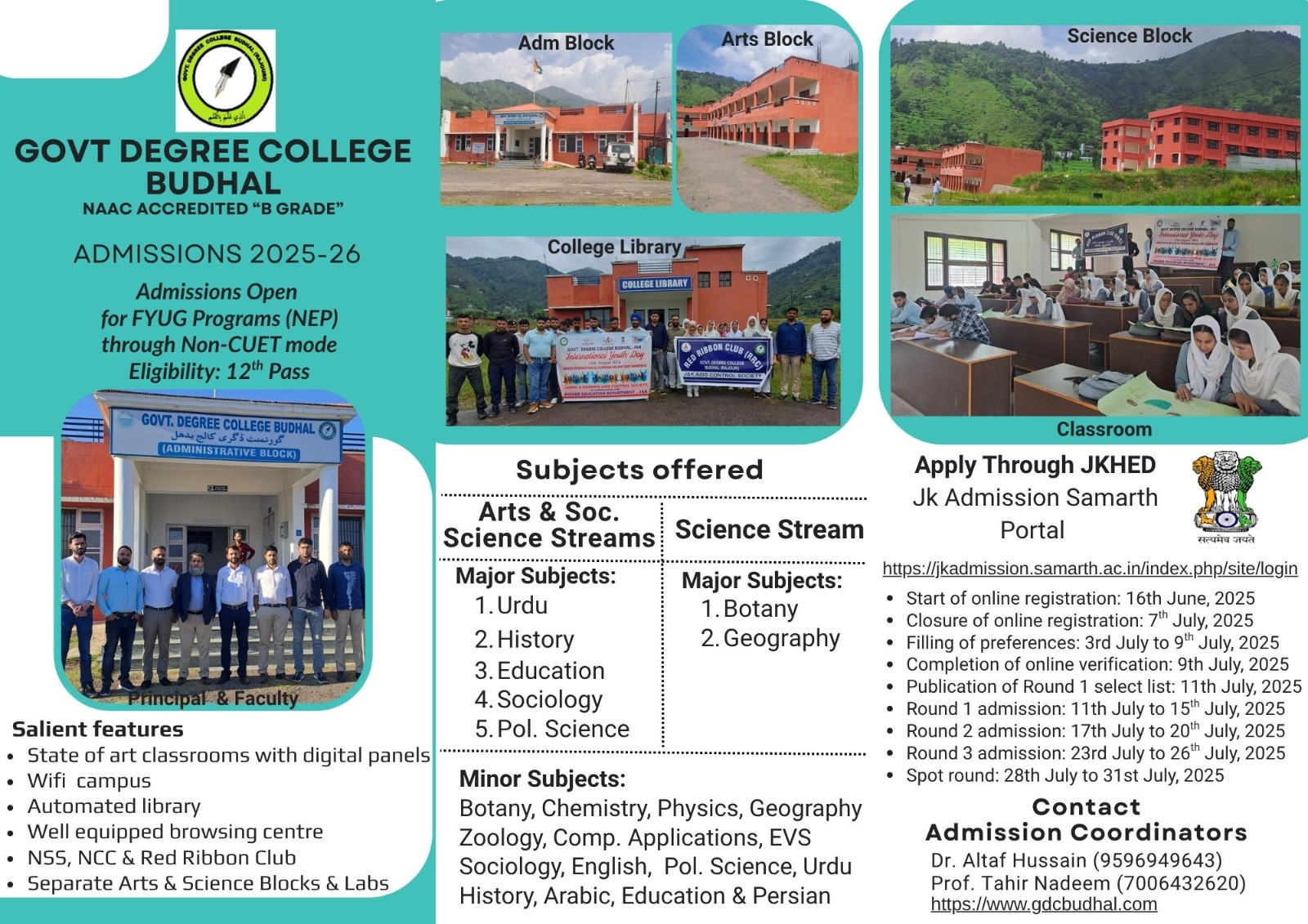 :::GDC Budhal Degree College, Rajouri(J&K) ::: Degree College in Jammu ...